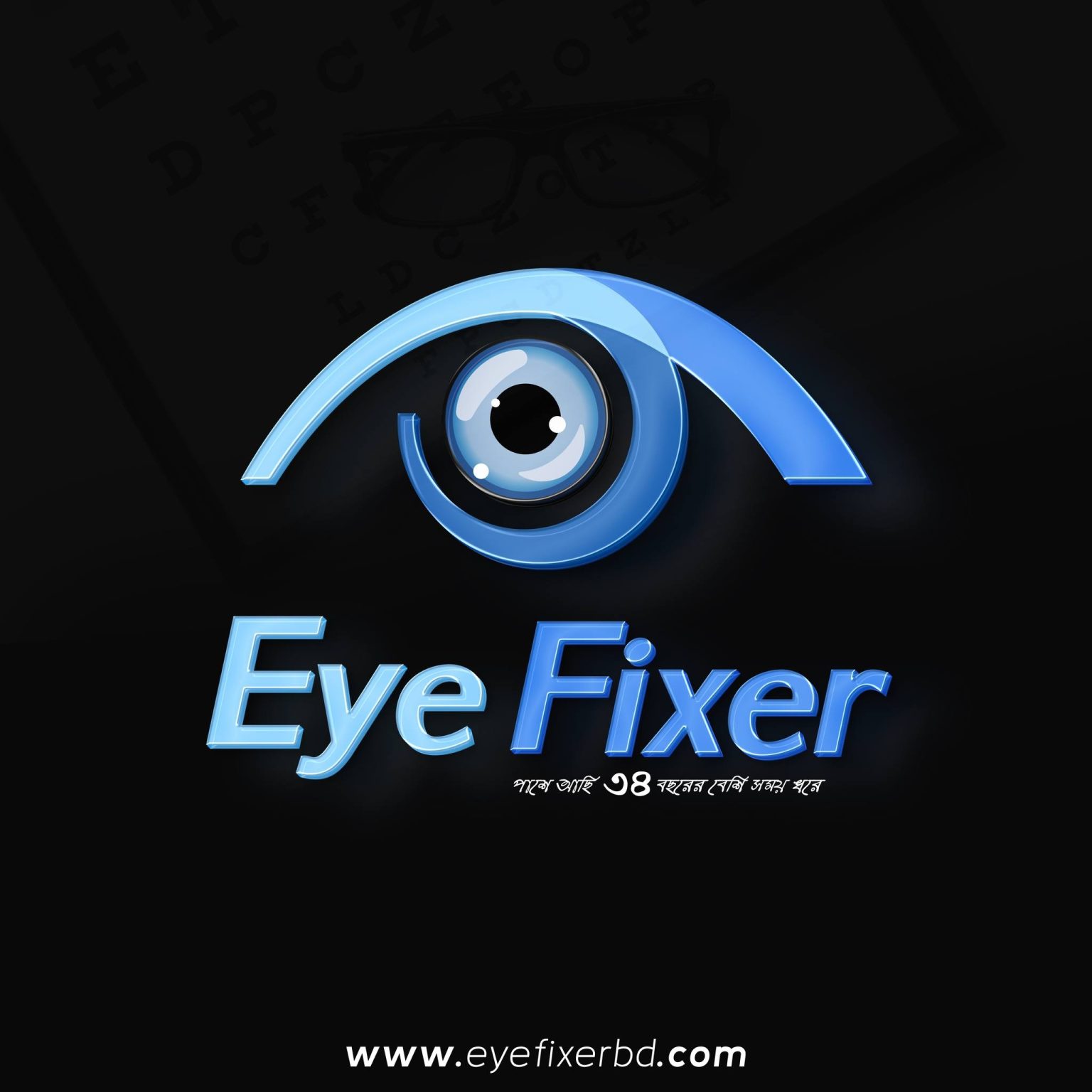 SpaceTell - Call Center in Bangladesh | Call center solution provider in bangladesh