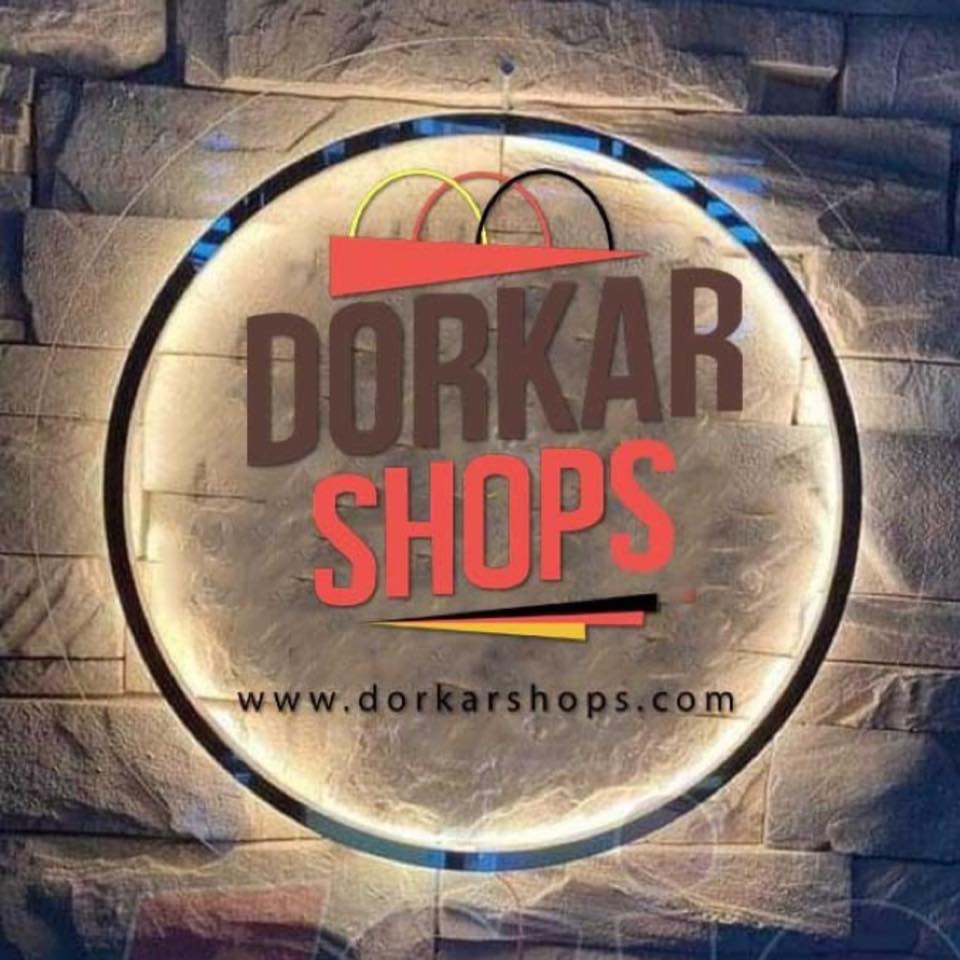 SpaceTell - Call Center in Bangladesh | Call center solution provider in bangladesh